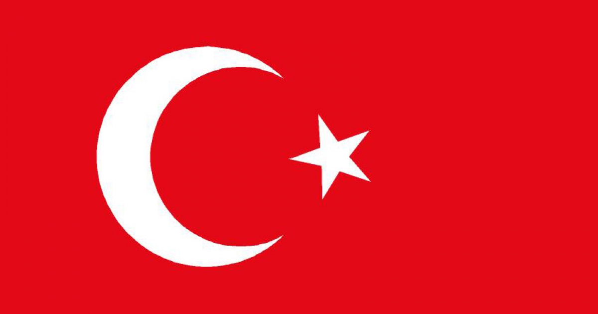 Turkey flag - National Navigation Flags - MTO Nautica Store